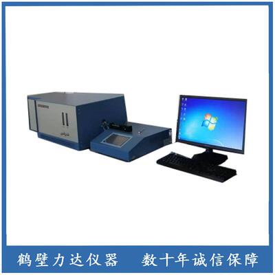 微库仑硫氯含量分析仪硫氯元素分析仪LDCL-W5000LU