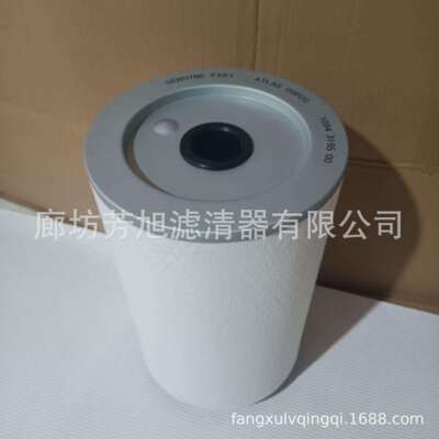 供应1094319500移动空压机油气分离器螺杆空压机油气分离滤芯