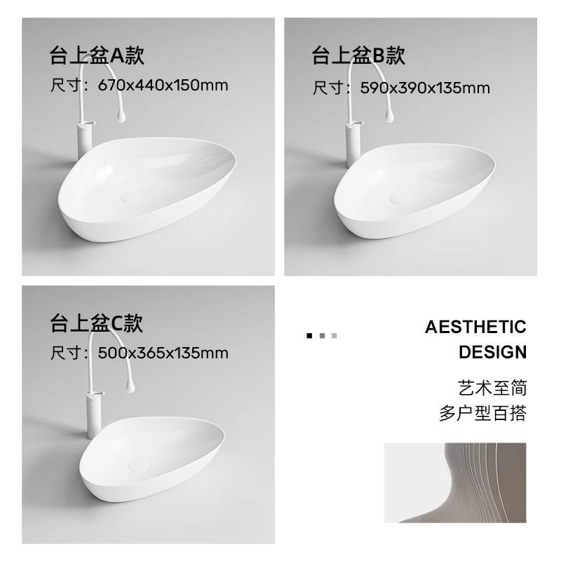 869三角异型术台上艺盆彩色陶瓷一体形洗手盆单盆创意洗洗漱脸台
