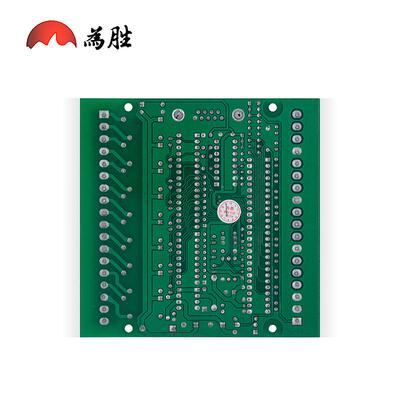PLC工控板国产FX2N-20MRPLC控制器断电保存控制嵌入式单片机智能