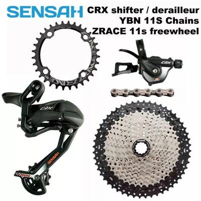 CRX 11速手动变速器+后拨链器 可搭配11S变速飞轮46T50T52T M7000