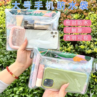 Waterproof Phone Pouch Touchscreen Compatible Waterproof Bag