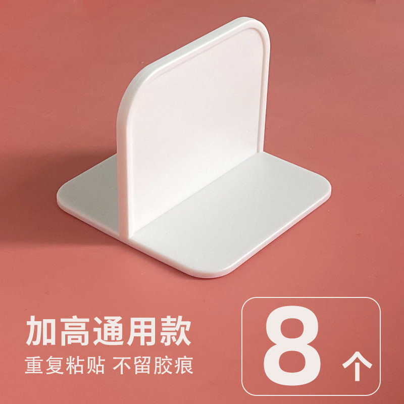 柜子固定器防倾倒免打孔鞋柜书架饮水机儿童安全墙面连接防擦神器