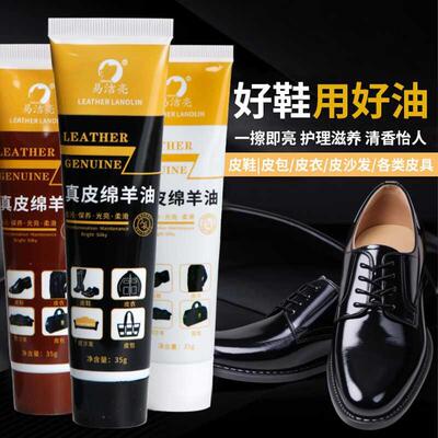 Easy Shine Shoe Polish - Leather Shoe Care Solid Wax, Colorl