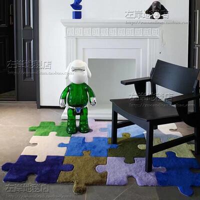 茶几卧室地毯间地毯衣帽床边彩色不规则书房潮流加厚客厅手工rkt4