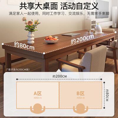 实木餐桌吃饭木桌子家用长方形简约小户型出租屋原木风桌椅组合