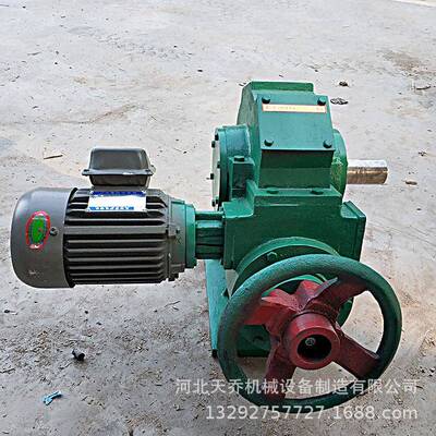 RZS中频电炉减速机RZS231电炉减速器RZS431/531减速机厂家供应