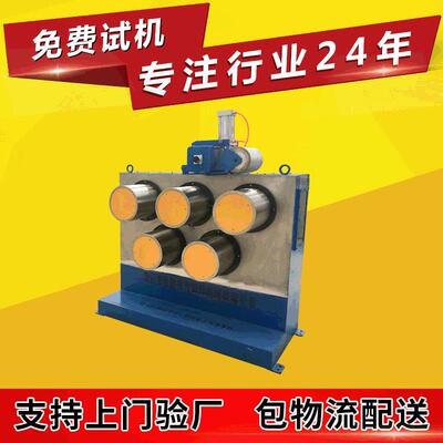 厂家直销塑料圆丝五辊牵伸机不锈钢辊胶粘丝五辊牵伸机