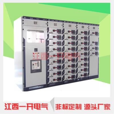 MNS低压抽屉柜0.4kv低压成套配电柜GCKGGDGCS抽出式开关柜