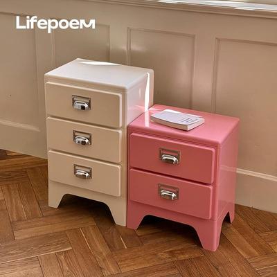 卧室床头柜简约沙发三斗柜网红彩色床头柜边柜文件收纳柜收纳柜