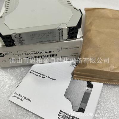 基恩士 931S-A1A1N-IP1 OP-88806 OP-88807 OP-88808 OP-88810