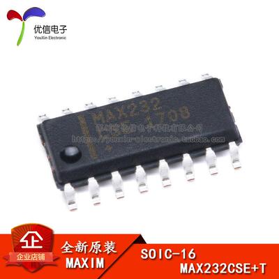 原装正品 贴片 MAX232CSE+T SOIC-16 芯片 RS232 收发器IC