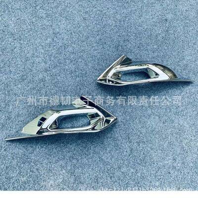 适用于2021款NISSANNOTE电镀前雾灯框NOTEE13前保险杠雾灯改装