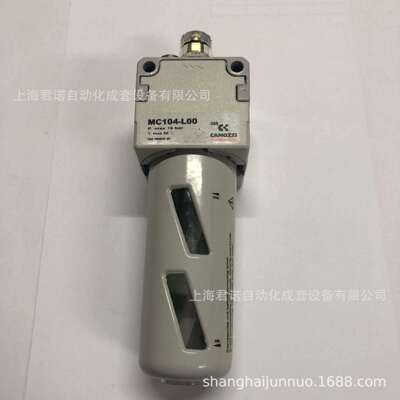 油雾器 MC104-L00, MC238-L00 CAMOZZI 康茂胜 MC 系列油雾器