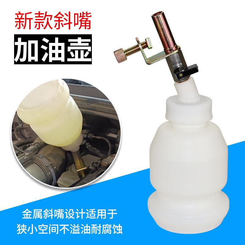 刹车油更换机刹车油制动液更换工具排空工具刹车油加油壶1升包邮