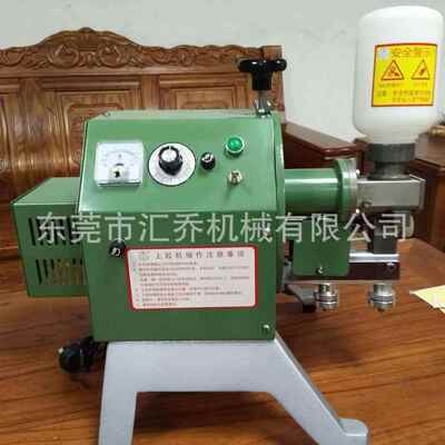 厂家热销局黄上胶机胶TY-992DK沿上胶机电动款拉部链边帮脚上胶