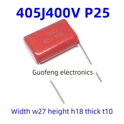 405J400V450VAC630VDC 405K 4uF CBB22金属化聚丙烯薄膜电容器MPP