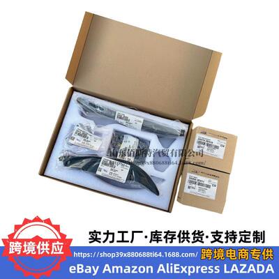 24300-2E006发动机正时套装6件套244102E000正时涨紧器正时链条