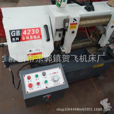 厂家直销4230金属带锯床，现货供应4230卧式带锯床