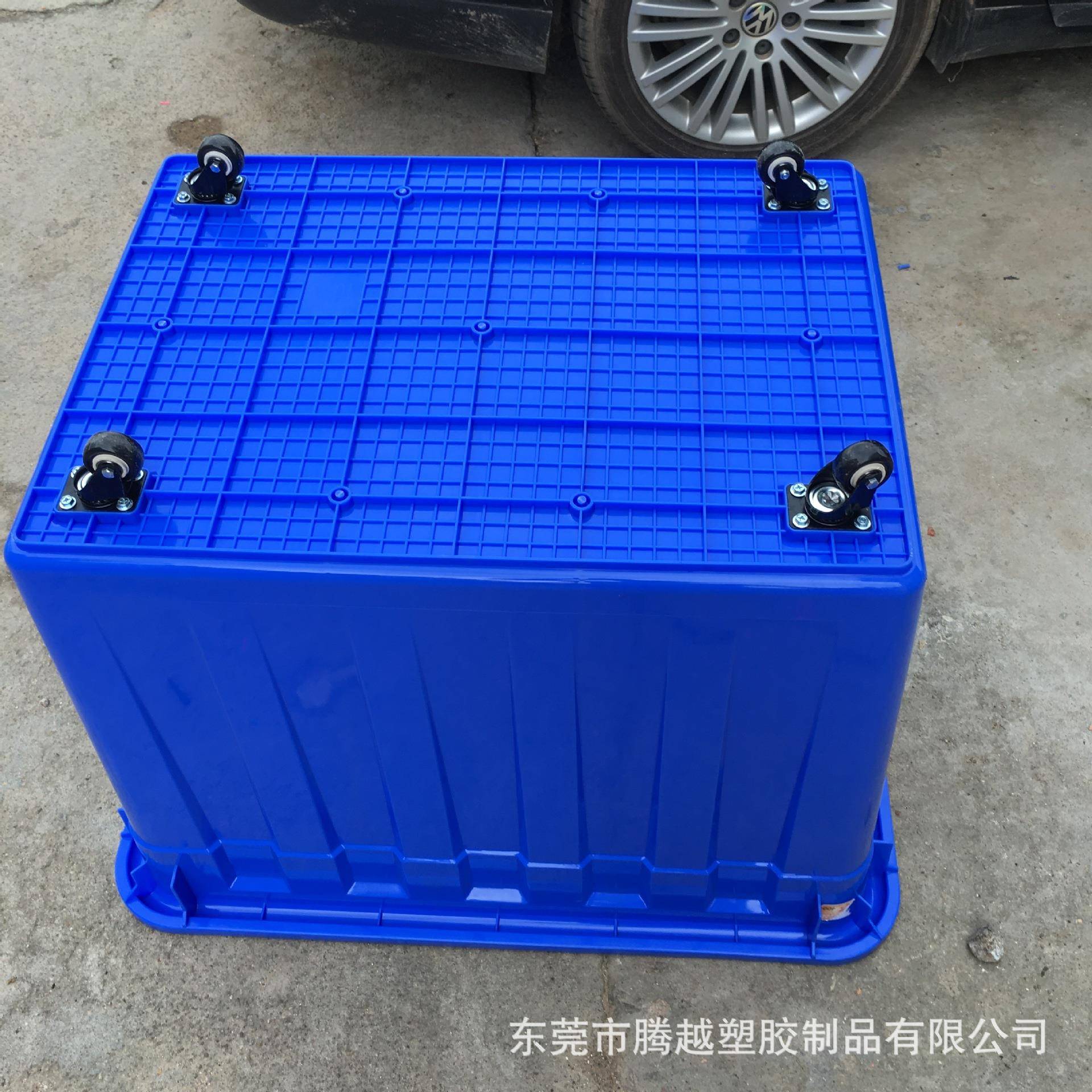 服装用200L00L400升带轮耐酸碱塑胶水箱厨房清洗塑料周转箱