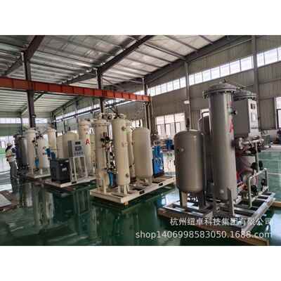 水产工业高纯度弥散式制氧机PSA变压吸附制氧分子筛设备生产厂家