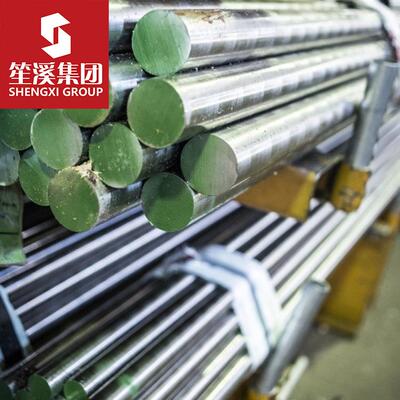 4J36软磁合金高温合金镍基圆钢 圆棒钢管板材带材锻件配件