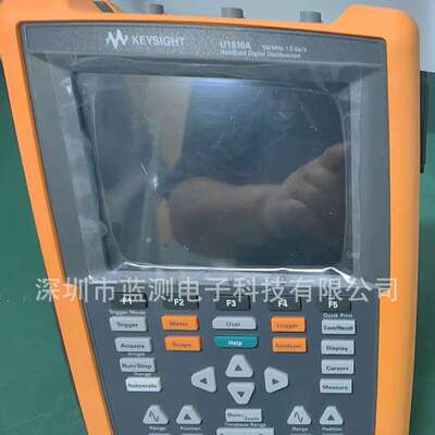 收/售是德U1610A U1602B U1604B U1620B U1620A手持式数字示波器