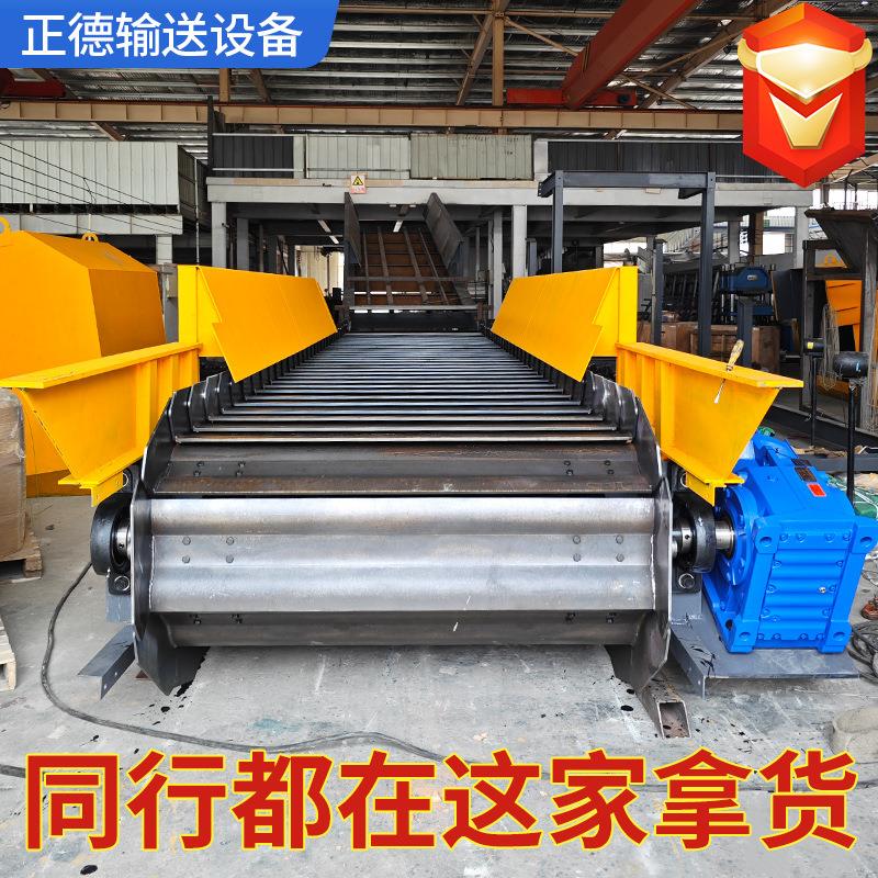 鳞机板输送机矿石碎石麟板传送工业废链料废钢重型板碳钢ZHM输送