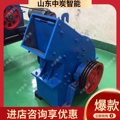 移动锤式破碎机 处理量大 进料粒度大 PCM-400x600移动锤式破碎机