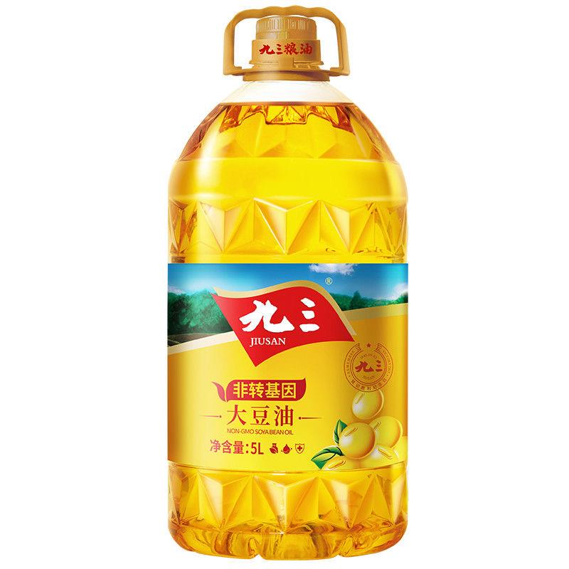 九三大豆油5L 精炼一级 非转基因 色拉油 食用油家用商用大豆油