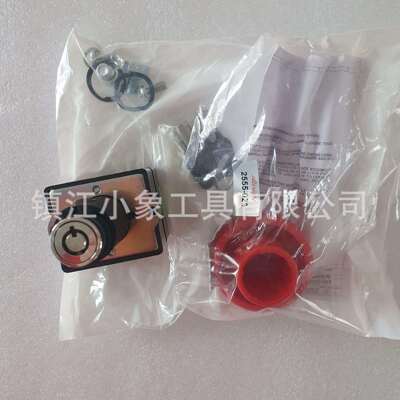 Albright 原装 ED125L-1 48V MAX 急停开关 阿尔布莱特 断电开关