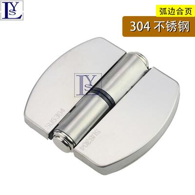 公共厕所卫生间开隔断页五金配件不TQP锈钢自闭合门铰升降平叠链
