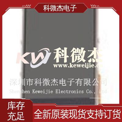 供应Picaso系列3.2inTFT触摸屏显示屏uLCD-32PTU-PI