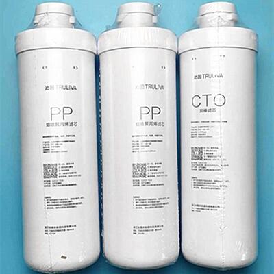 净水器滤芯QR-RO-400A/B大胖模块RF-402A/405CRF-301A MU-04B覆合