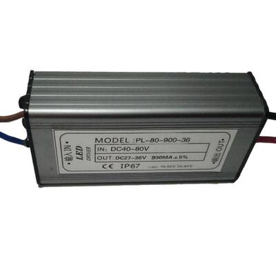 厂家销售 质保2年 终身维护 30W 10串3并 900MA太阳能路灯电源