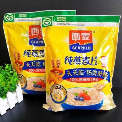 新疆包邮纯燕麦片1000g袋装早餐代餐560g牛奶麦片冲泡即食原味 饮