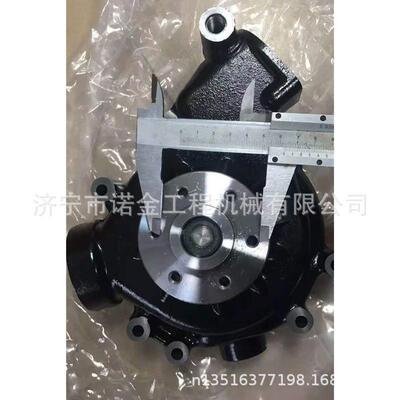 挖掘机配件6154-61-1100水泵pc450发动机水泵