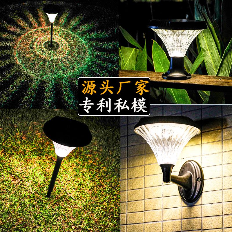LED太阳能花园灯圆形地插灯小区别墅围墙灯太阳能庭院柱头灯 公园