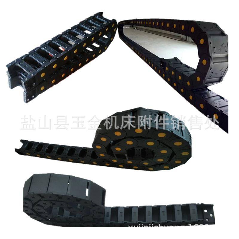 厂家现货桥式工程尼龙拖链机床电缆穿线塑料拖链不断裂价低