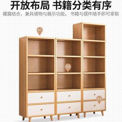 落地实物木书架客厅落地靠墙转角置架家用立柜胡桃木窄示al12201