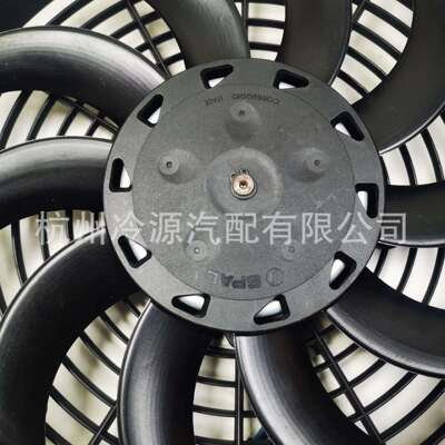 SPAL斯佩尔VA11-AP7 C-57A直流工业风扇设备电源轴流风扇静音厂家