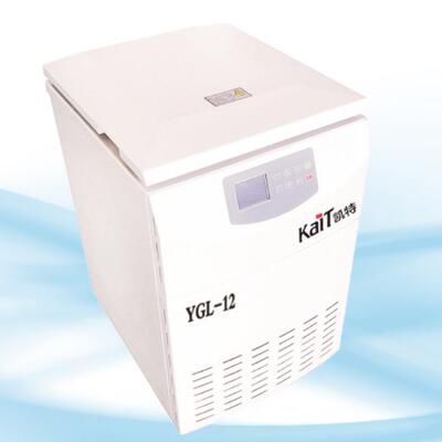 离心机 YGL-12 石油岩样高速冷冻离心机 微电脑 欧洲进口轴承