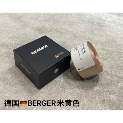 德国BERGER原厂米黄色安全带 汽车改装翻新安全绳换色 固德安全带
