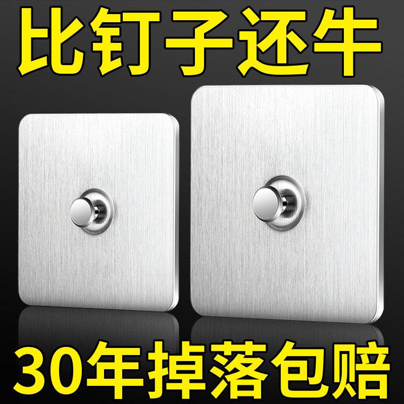 挂画免打孔挂钩无痕钉固定器相框婚纱照专用挂钉墙上强力粘钩