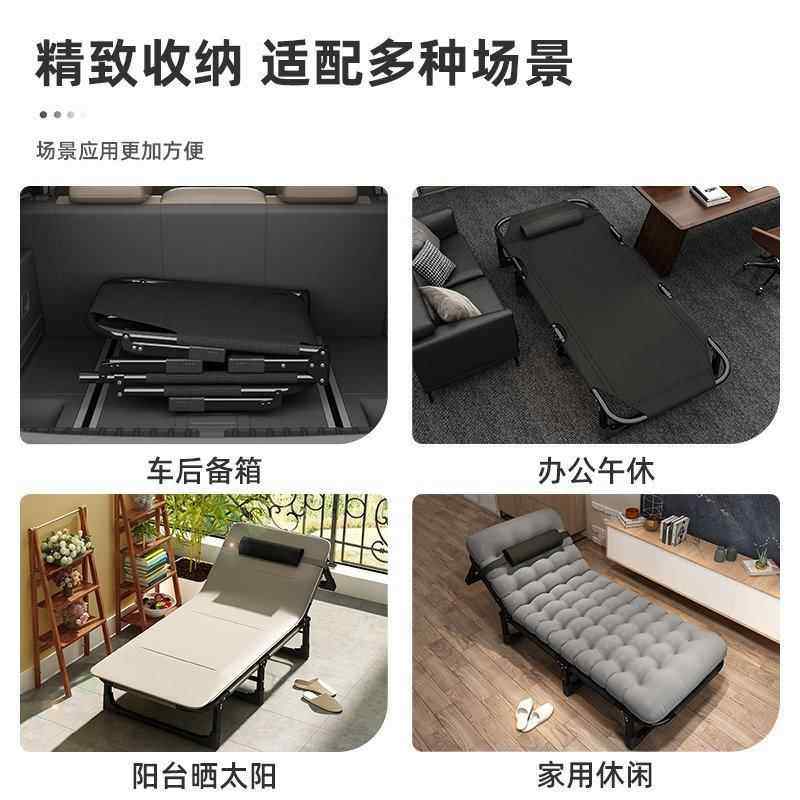 折叠床户办公室午休躺床人床简见详情易陪护外床2直026新款工厂单