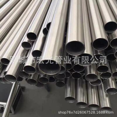 源头厂家生产TA9无缝高压薄壁钛合金管化工设备用钛管可零切