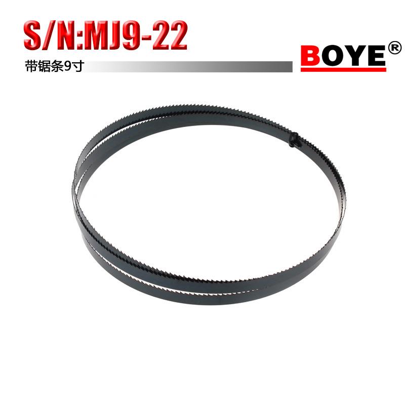 BOYE:ROY木工带锯 双金属带锯 锯条大全