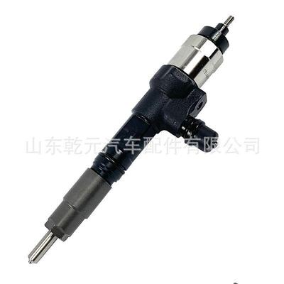高压共轨 喷油器总成 095000-9690 1J500-53051