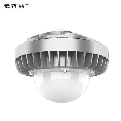 麦哲喆®MLSF9120P-120W三防平台灯泛光灯（单位：个）