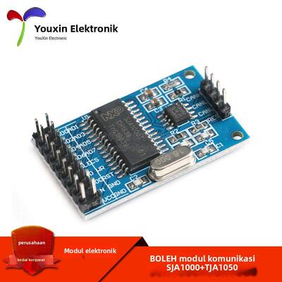 CAN通信模块SJA1000 + TJA1050 CAN开发开发板 CAN总线开发板